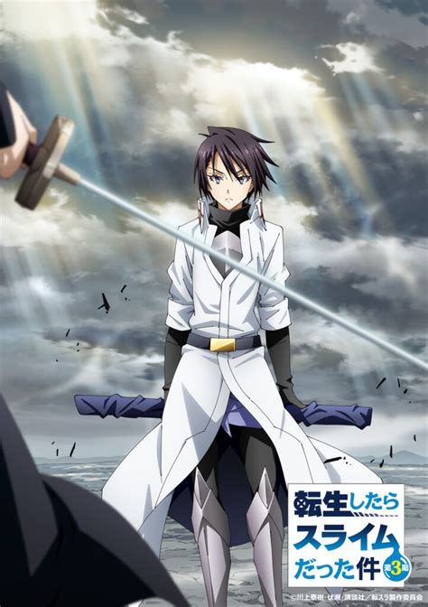Tensei Shitara Slime Datta Ken Guren No Kizuna Hen Confirma Su Tercera
