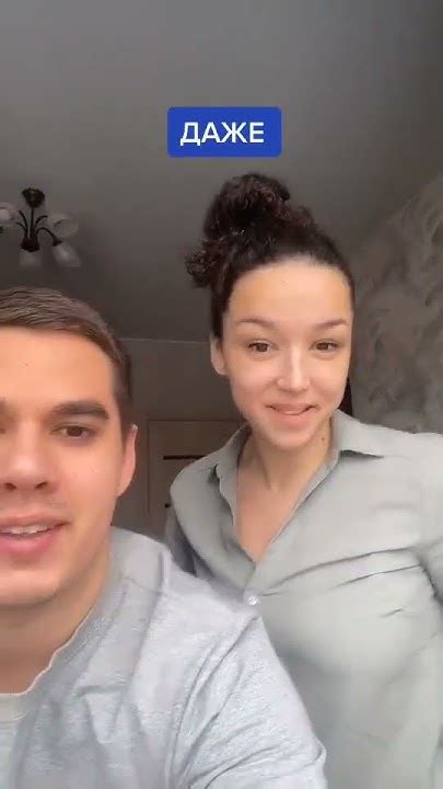 Это точно французский язык 😳 Youtube