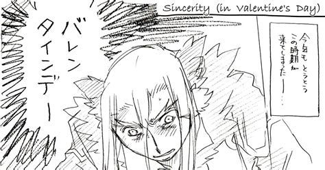 ルーンファクトリー4 Sincerity（in Valentines Day しのぶのマンガ ルーンファクトリー フレイ ディ