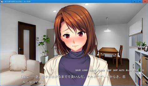 【いつまでも息子のままじゃいられない ～巨乳で美人な母さんは家では無防備すぎて僕の股間はもう限界～】感想＆紹介 母性カノジョどころか母