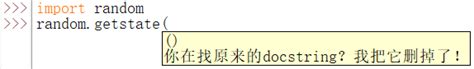 Python使用三引号注释时 被注释内容包含u为什么会报错 知乎