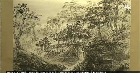 여기는 안동 영남의 누정 그림 속으로 들어가다