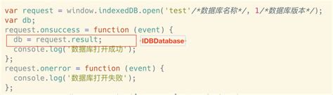 Indexeddb详解 Csdn博客