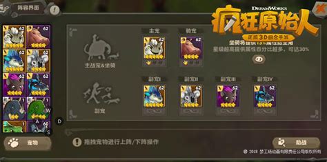 Bt Pk Bt