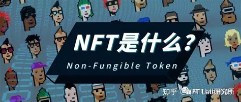 Nft Nft