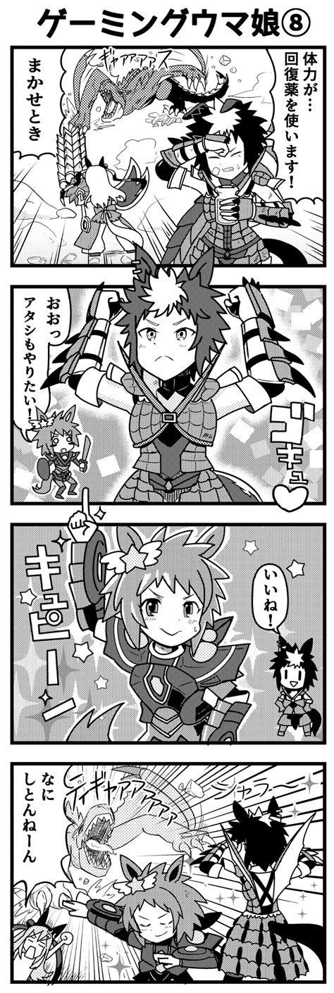 Vt Maounoranone ぶっくまーく クリエイター Twitter