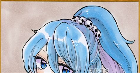 宮出口瑞霊 みずちさん マルコメのイラスト Pixiv