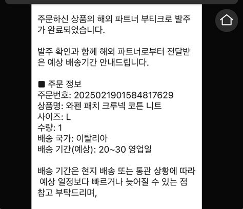 이태리 형님들은 보법이 다르시네 패션 에펨코리아