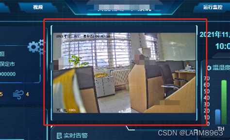 海康威视web无插件开发包webvideoctrljsvue做网页开发 源码巴士