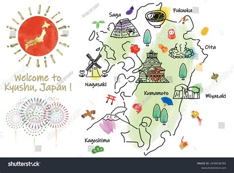 규슈 일본 손으로 그린 지도 및 스톡 벡터로열티 프리 2439336781 Shutterstock