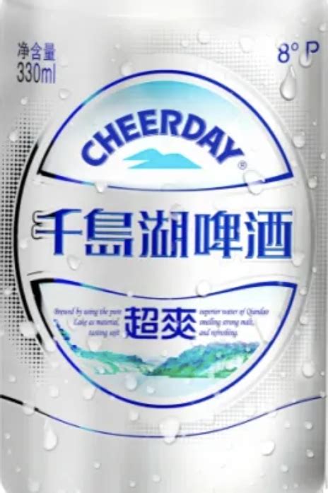 Cheerday Beer - Hangzhou Qiandaohu Beer Co. (Cheerday Brewery - 千岛湖 ...