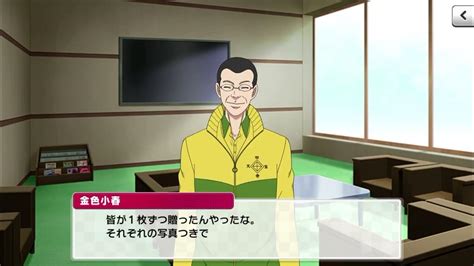 【テニラビ】白石蔵ノ介 ハッピーバースデー！第2話 2024年4月21日 Youtube