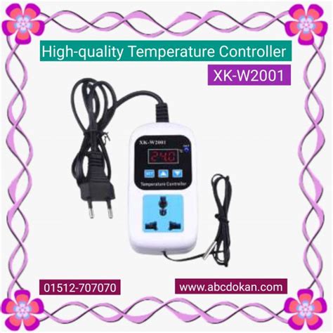 Adjustable Temperature Controller Switch, XK-W2001 [PC-1122] - ABC Dokan
