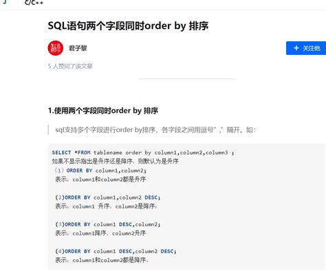 Finreport相关习题bug习题5参数联动 Csdn博客
