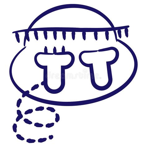 Ribosome During Protein Translation Minimal Vector Icon Stock Vector Illustration Of Outline