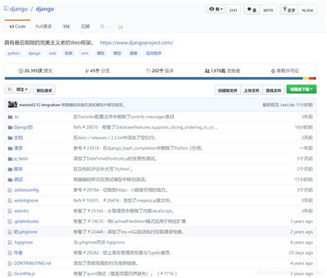 Python Web开发框架比较若依python Flask Csdn博客