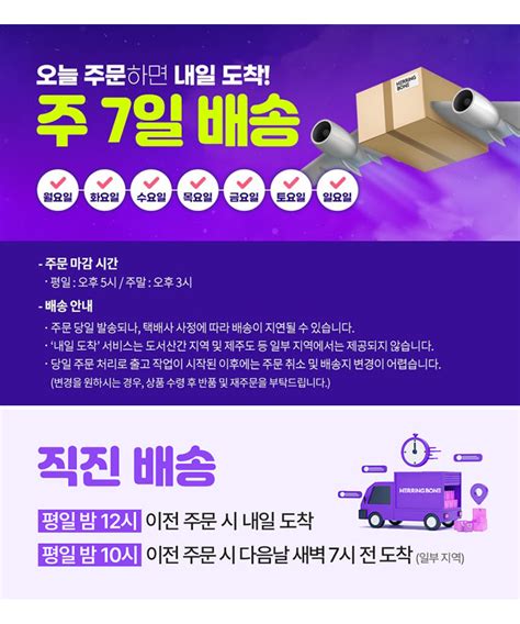 헤링본 자체제작 남녀커플⭐신상s~xxl 여성 남자 루즈핏 래쉬가드 긴팔 휴양지 수영복 스윔웨어 빅사이즈 체형커버 상의