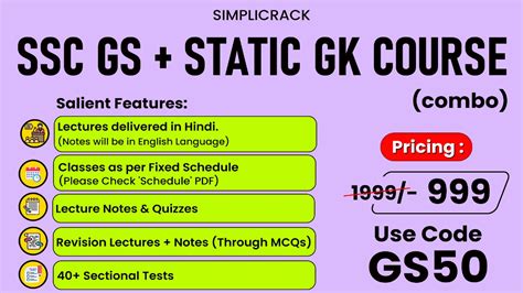 Test Press Online Examination Platform