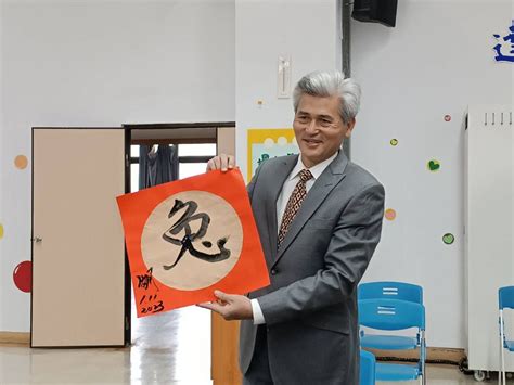 福兔呈祥過好年 台電彰化區營業處舉辦名家揮毫贈春聯