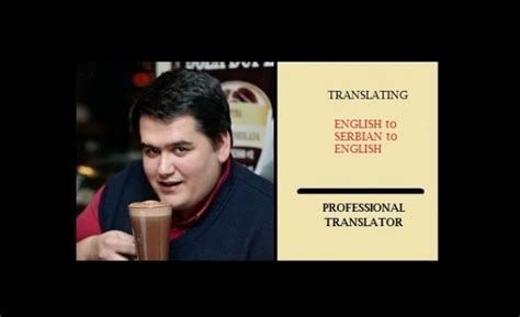 Translations To Serbian Language By Dzaferbajram Fiverr