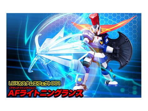 Lbx Custom Effect 1 Af Lightning Lance