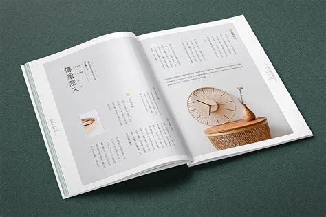 非遗文创画册设计竹编文化 on Behance