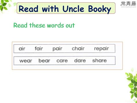 Unit 10 Activities Lesson 5 Get It Right Ppt Download