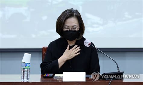 이태원 참사 與 특위 만난 용산구청장 울먹이며 죄송하다 사과 나무뉴스