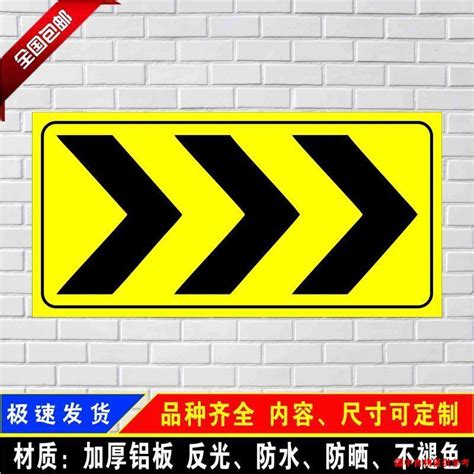 上新 標識牌反光鋁板地下車庫停車場方向箭頭導向指示牌車庫導向指示牌 蝦皮購物