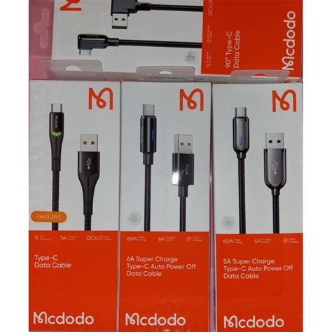 Mcdodo麥多多智能斷電充電線 蝦皮購物