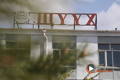 Цагдаа нар хүний аминд хүрсэн гэх хэргийн гэм буруугийн шүүх хурал явагдаж байна