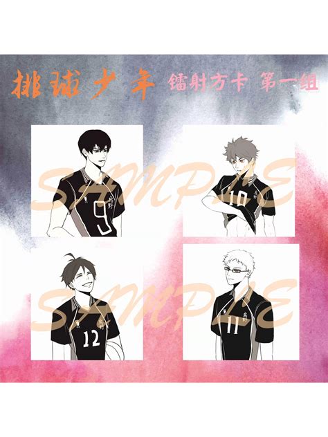 无差别同人站