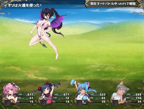 The Girls In My Guild Battles For Supremacy HentaiDude TV