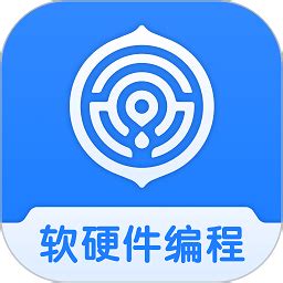 App V
