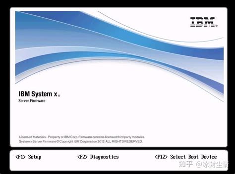 Ibm 服务器怎么配置 Raid（保姆级教程） 知乎