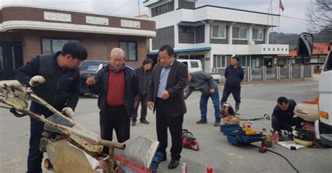 금산농협 농기계 순회수리 봉사활동