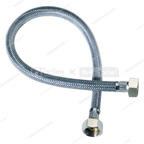 สายน้ำดี Eidosa รุ่น Ei 7821155 ขนาด 20 นิ้ว สเตนเลส ไทวัสดุ