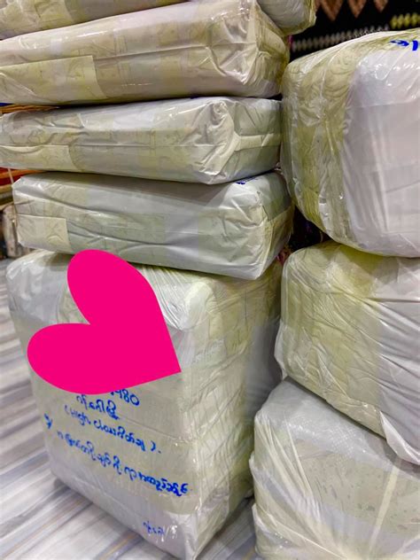 အမြတ်တနိုးချ အမြတ်တနိုးချင်းရိုးရာ လက်လီလက်ကားဖြန့်ချီရေး