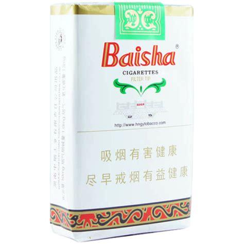 Baisha Soft Cigarettes Baisha Soft
