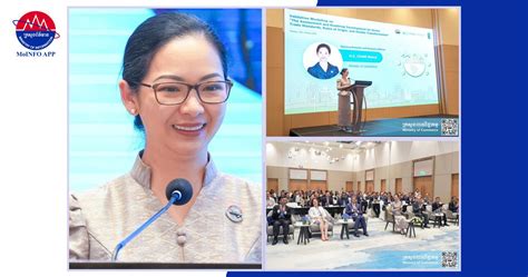 លោកជំទាវ ចម និម្មល អញ្ជើញជាអធិបតីក្នុង សិក្ខាសាលាផ្ទៀងផ្ទាត់ ស្តីពី “ការវាយតម្លៃ