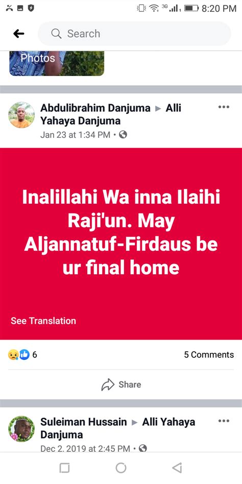 Danjuma Yahaya Alli Man Dies On Top Of Lady During Sex Romp In Abuja