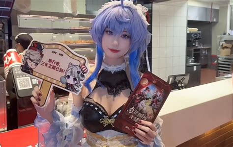 原神kfc联动首日现场直击，才第一天，大家又开始整活了 知乎