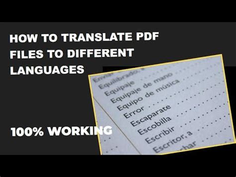 How To Translate PDF Files To Different Languages Easily Translate