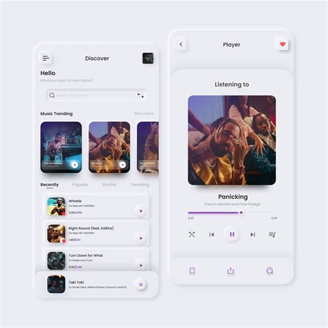 뮤직 플레이어 모바일 앱 포트폴리오 크몽