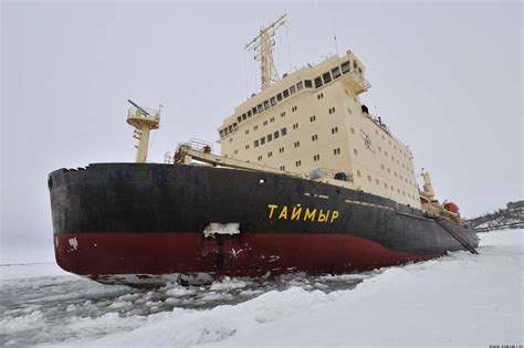 Швартовка ледокола 57 фото красивые картинки и Hd фото