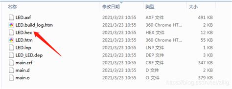 Keil中将做好的c文件生成自用的lib库keil Lib文件调试看到c文件 Csdn博客