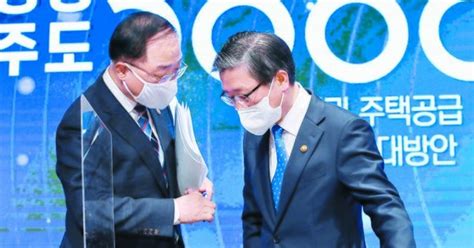 공공 주도 고밀개발 한다지만 민간 참여 없인 힘든 모델