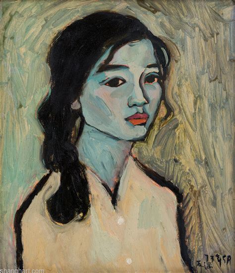 Yu Youhan Eternal And Ever Changing Shen Rong
