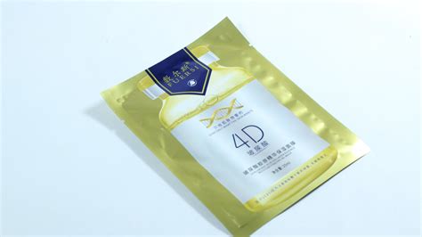 Hyaluronic Acid Collegen Essence Moisturizing Mask — Besco Hyper