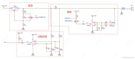 MBUS主机端简化版电路设计 CSDN博客